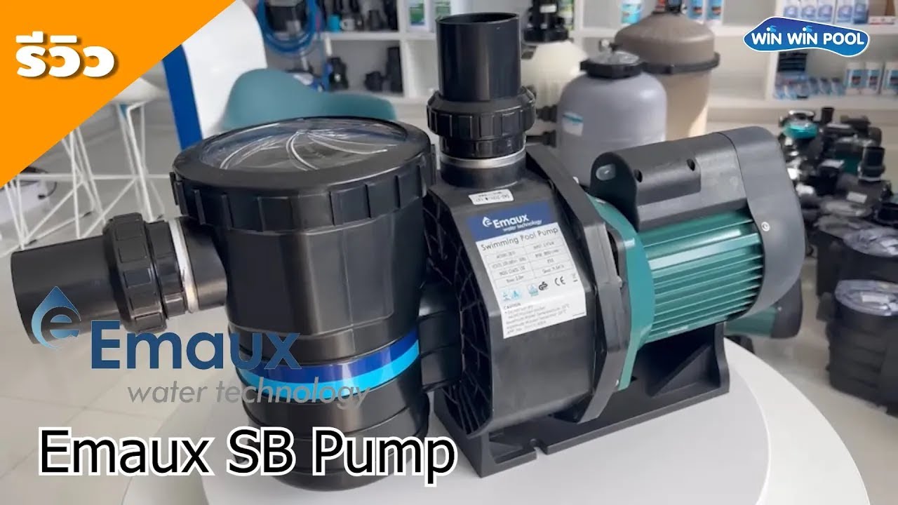 Pump Emaux SB Series - YouTube