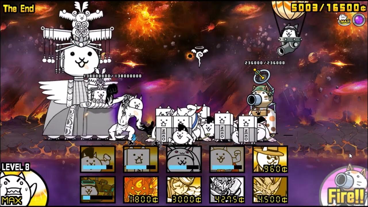 Battle Cats Ultimate The End (Old Final Boss Concept) - YouTube