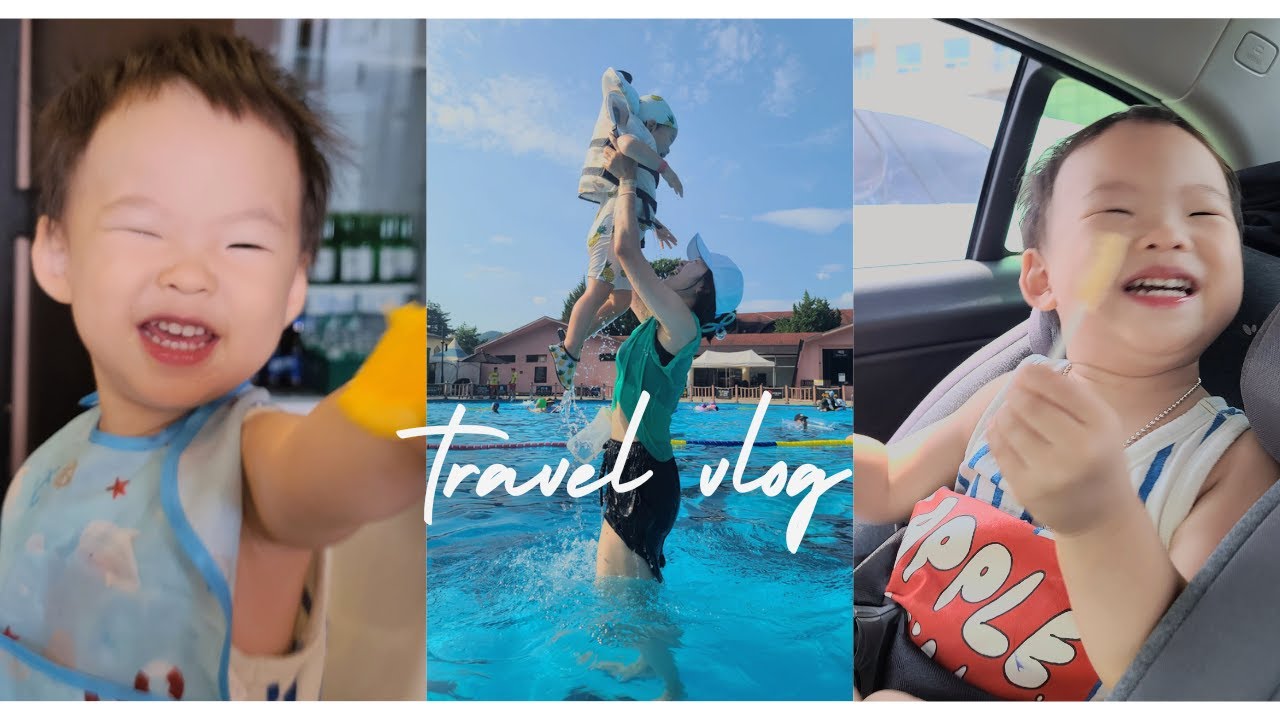 [VLOG] ÚLTIMAS VACACIONES DE VERANO CON MI BEBÉ DE 25 MESES QUE ESTÁ ...