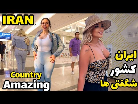 IRAN Amazing Country Vlog. Walk With ME In Kish Island Beaches 2024. visit iran Persian gulf seaside