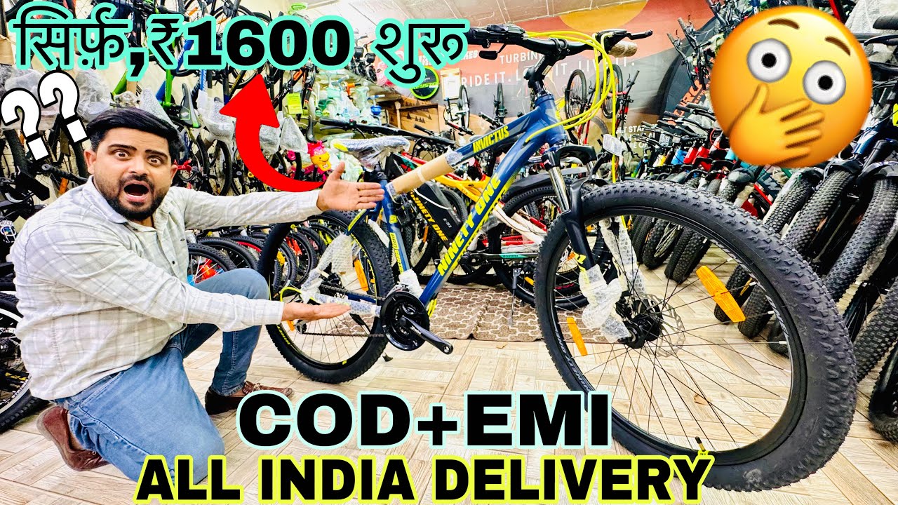 O₹ cost EMI available 70-80% off// All India delivery 🚚/ COD - YouTube