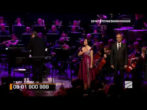 საქართველოს ჰიმნი / Georgian anthems