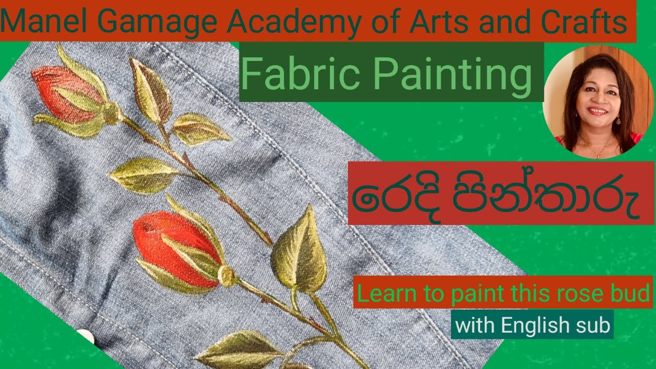 Fabric Painting Tutorial 22 Rose Bud How To Paint A Rose Bud YouTube fabric-painting-tutorial-22-rose-bud-how-to-paint-a-rose-bud-youtube