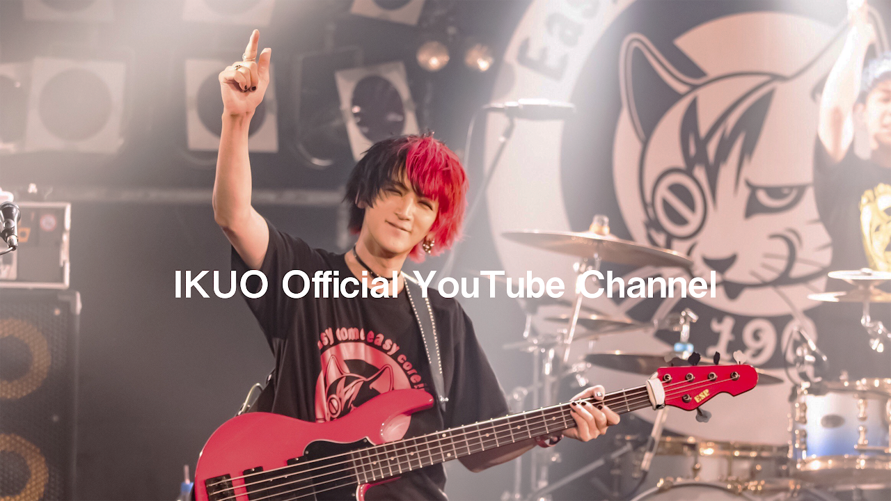 IKUO official channel のライブ ストリーム - YouTube