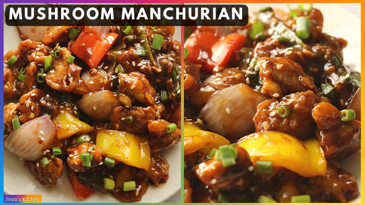Mushroom Manchurian recipe | How to make Mushroom Manchurian hotel ...