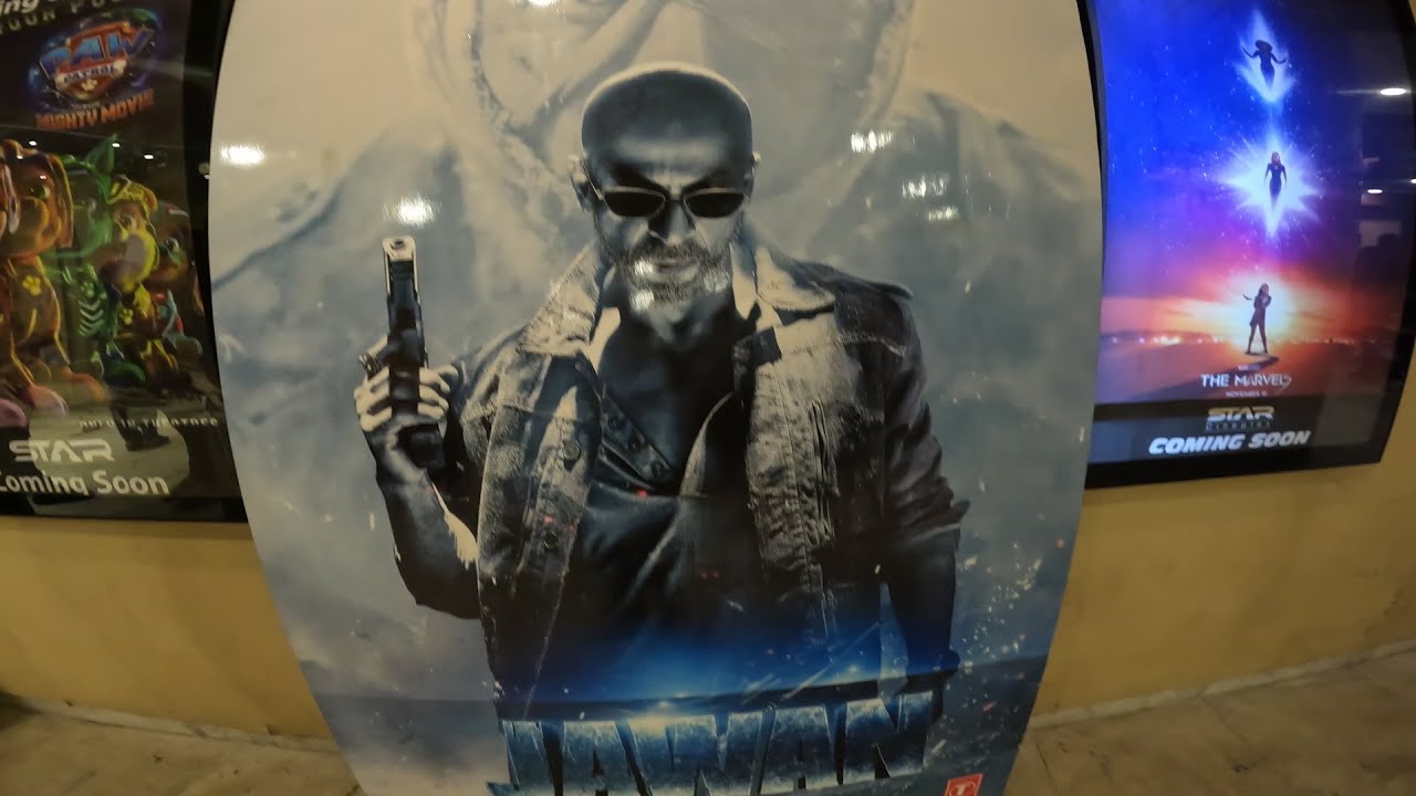 Star Cineplex Dhaka ticket price - YouTube