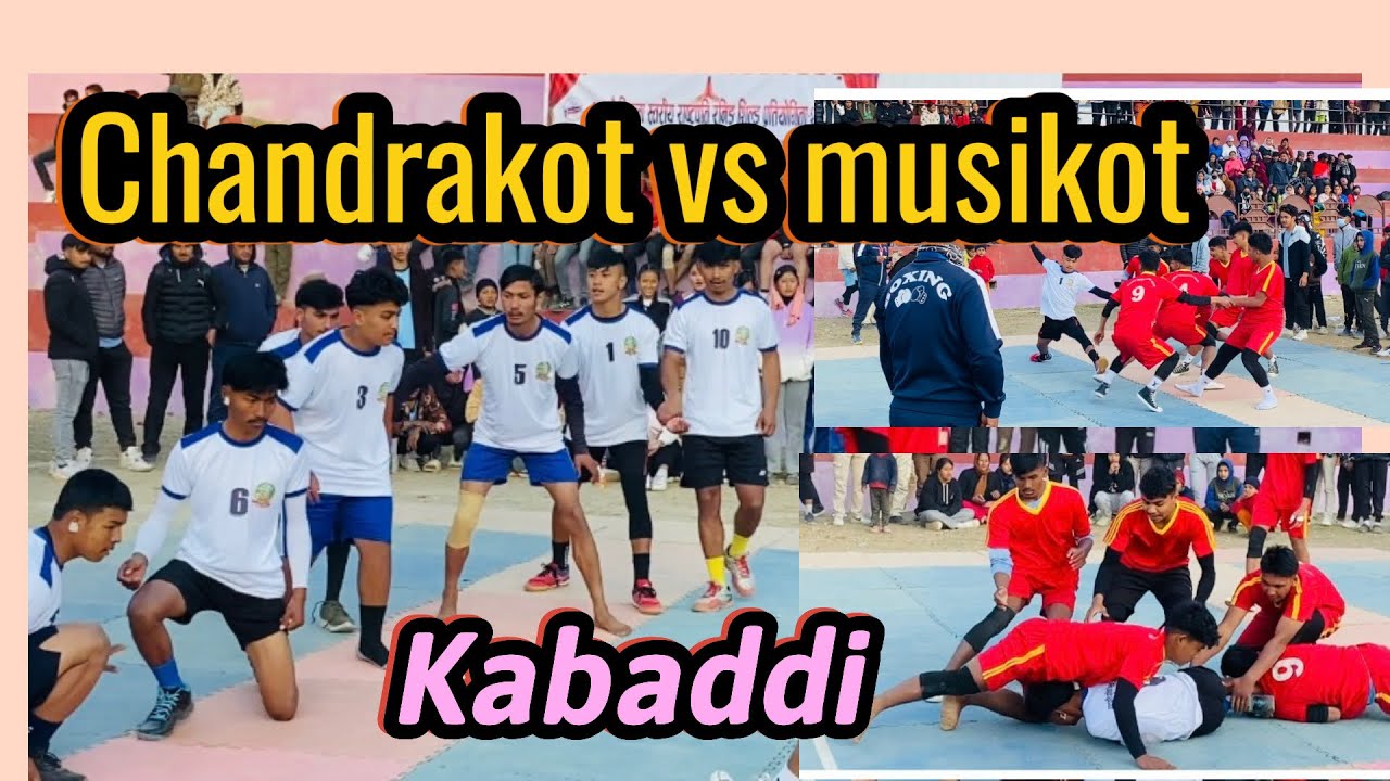 Musikot vs chandrakot gulmi kabaddi game tamgash gulmi 2080/2024 - YouTube