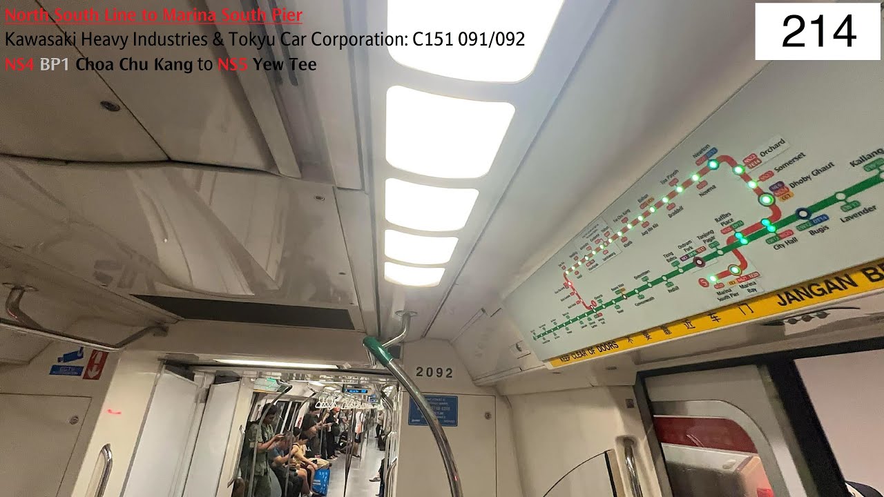 ⁴ᴷ [That's TSR] SMRT Trains, NSL Train Ride [CCK → Yew Tee] - Kawasaki ...