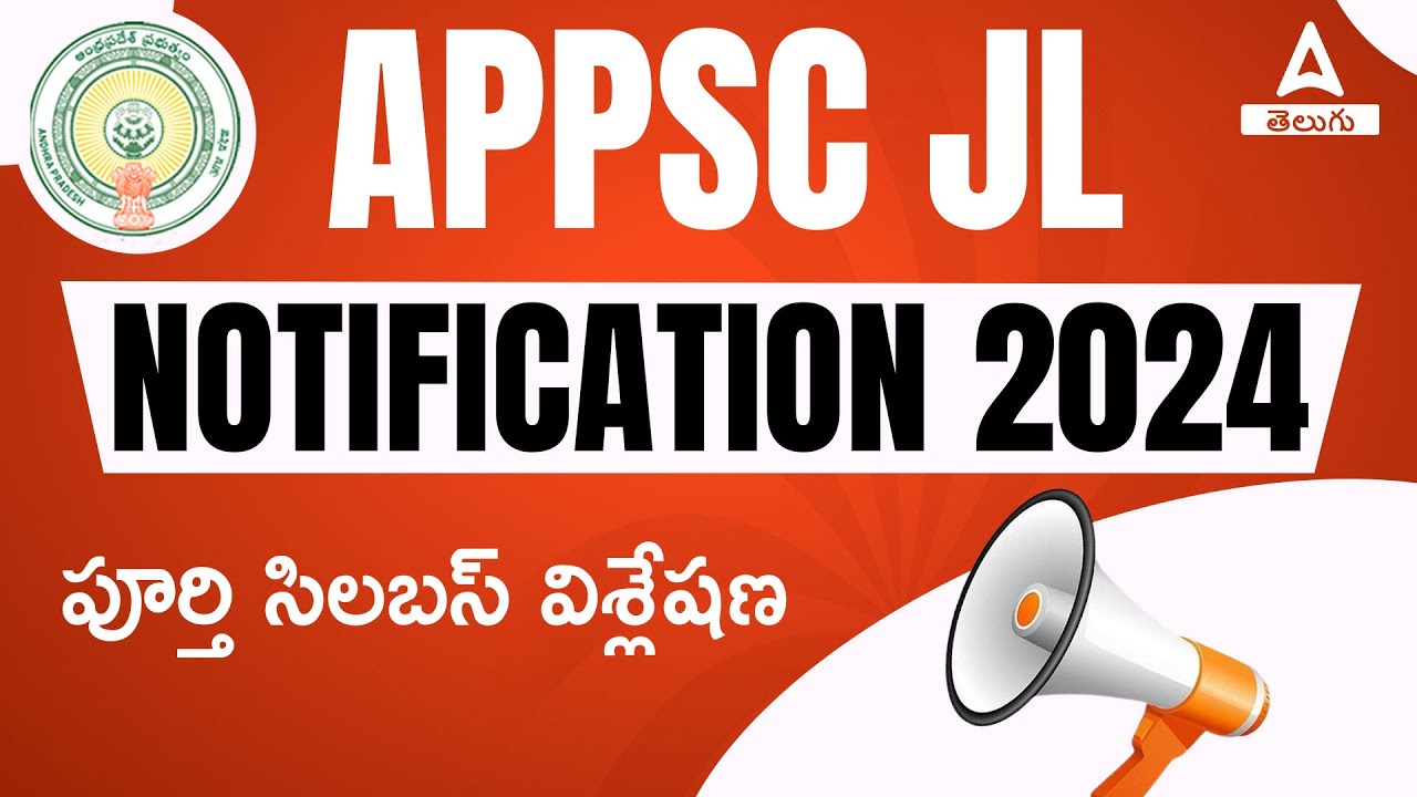 APPSC JL Notification 2024 | APPSC JL Notification Syllabus Analysis ...