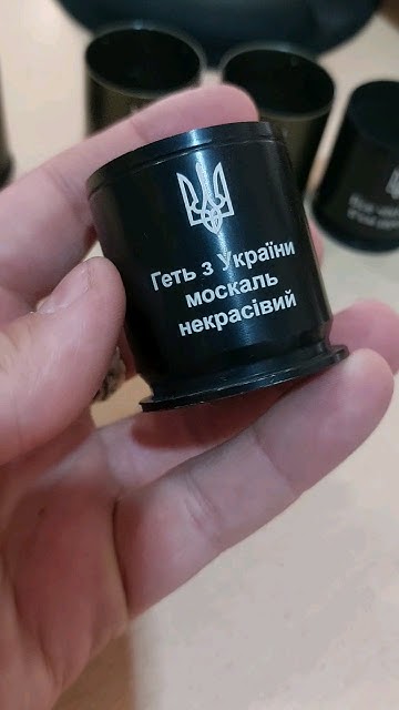 Рюмки з гільз від гранатомета. #лазерне_гравіювання #рюмки #тризуб #зсу ...