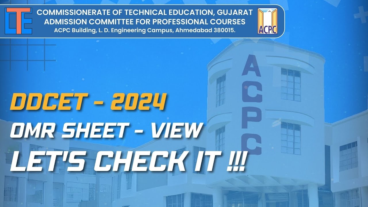 ACPC DDCET 2024 | How to view OMR Sheet of DDCET-2024 - YouTube