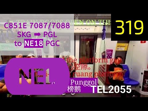 SBS Transit Alstom Metropolis C851E 7087/7088 Sengkang to Punggol (7 ...