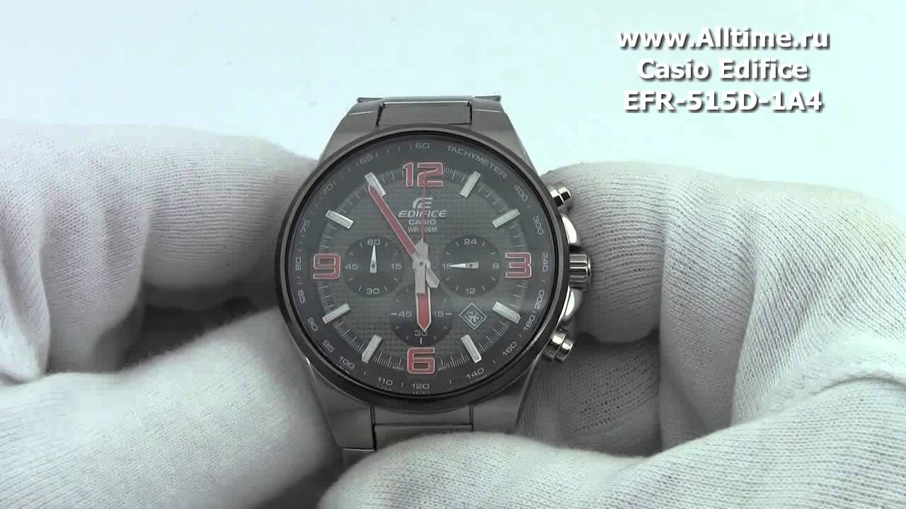 Мужские японские наручные часы Casio Edifice EFR-515D-1A4 - YouTube