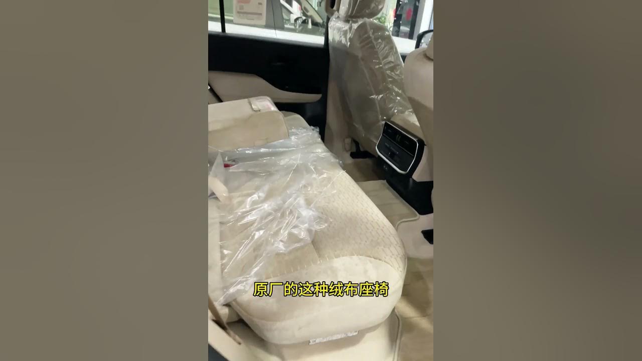 国六24款酷路泽lc300 3.5tt八气天窗，价格下降非常合适，可入公司户 - YouTube