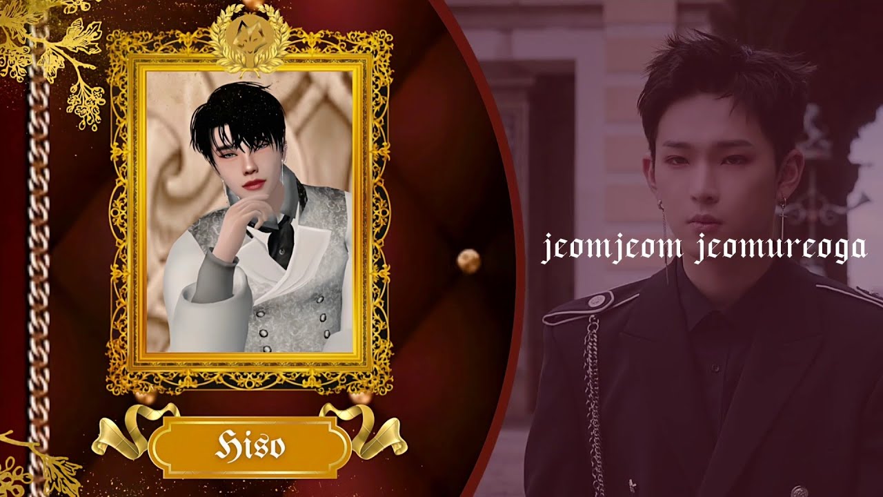 [Debut] ONEUS – Twilight (태양이 떨어진다) | Cover by ALPHA - YouTube