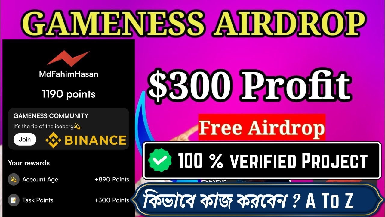 Binance Mena Gameness Airdrop 2024 | Gameness Airdrop listing date And ...
