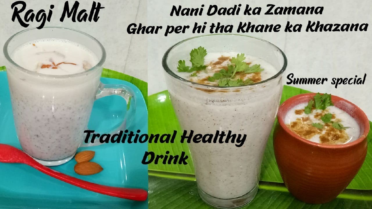 Ragi Malt || Ragi Drink Recipe || Ragi Ambli || Nachni chi Ambil ...