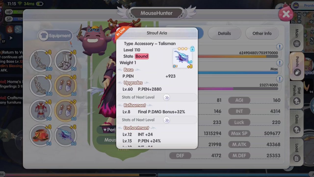 [ROX] INT Ranger | Finally Talisman Level 60 - YouTube