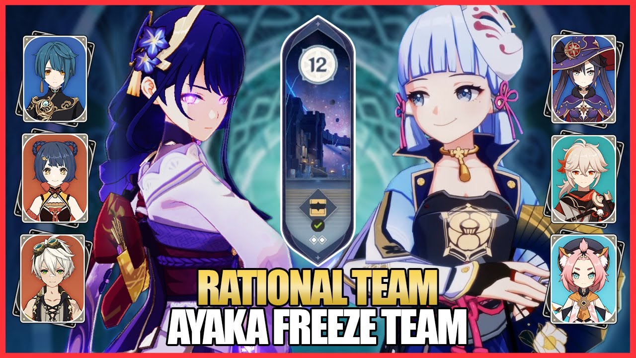 RAIDEN NATIONAL AND AYAKA FREEZE TEAM SPIRAL ABYSS FLOOR 12 | Genshin ...