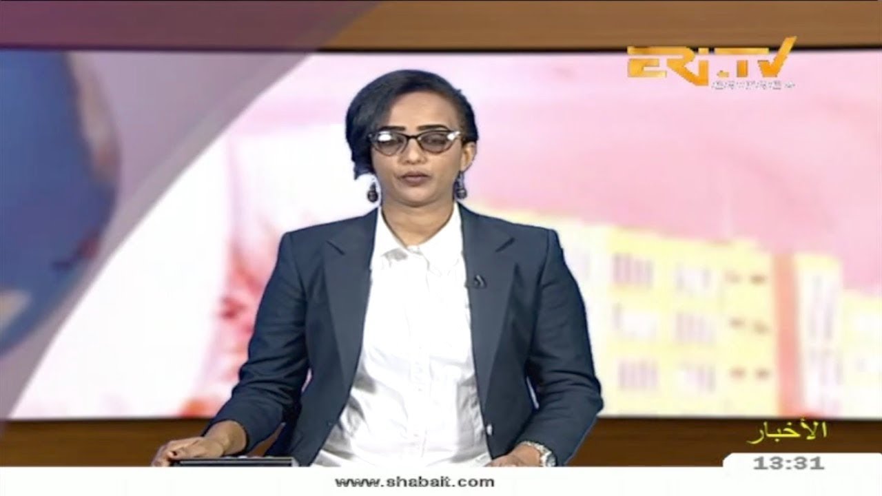 ERi-TV, Eritrea - Arabic News for July 7, 2018 - YouTube