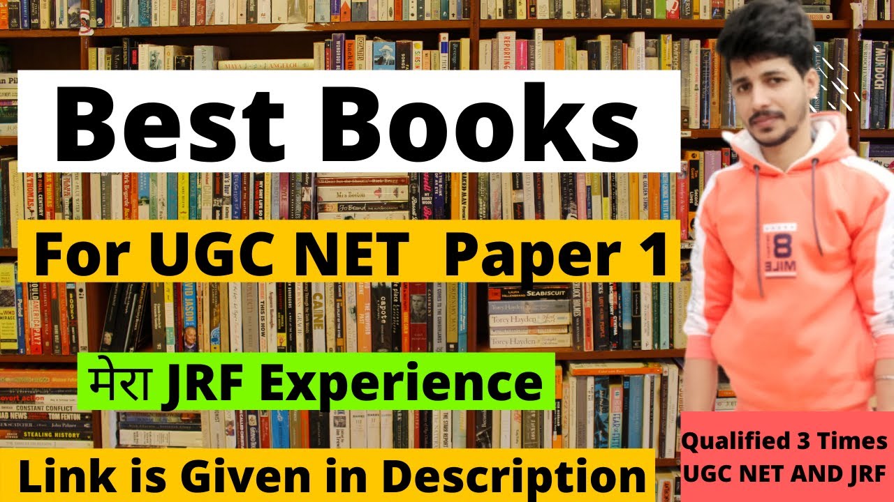 Best Books For UGC NET 2020 Paper 1 Highly Recommended Books For best-books-for-ugc-net-2020-paper-1-highly-recommended-books-for