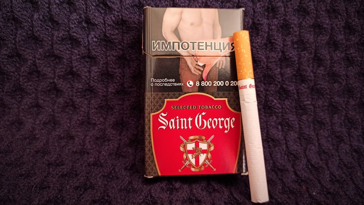 Обзор Saint George Red (2017 год) - YouTube
