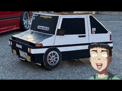 We have an AE86 at home - YouTube