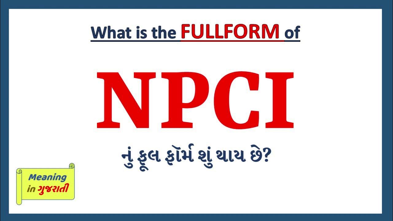 npci-full-form-in-gujarati-npci-npci-gujarati