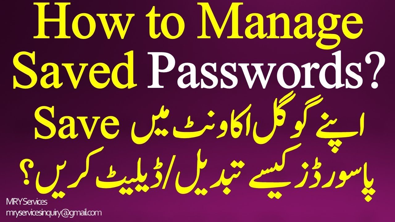 How To Manage Saved Passwords Manage Google Saved Passwords Saved Passwords YouTube how-to-manage-saved-passwords-manage-google-saved-passwords-saved-passwords-youtube