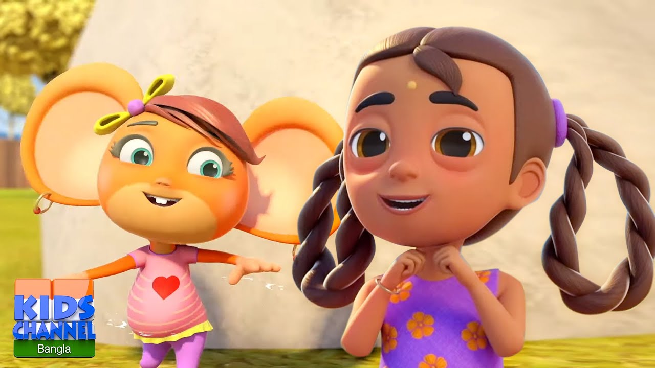 Chuhiya Rani Poem, ছুহিয়া রানী, Bānlā Chaṛā, Bengali Rhymes Collection ...