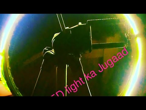 Pakistani jugaad,LED light - YouTube
