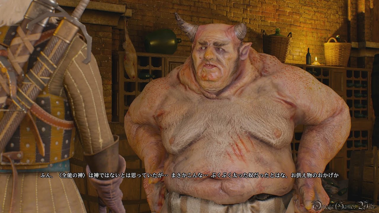 【PS4】The Witcher 3: Wild Hunt - Part 21 ・ Side Quest 欲深き神/A Greedy God ...