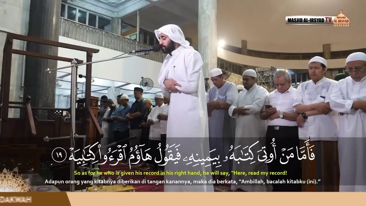 Best Quran recitation by Muhammad taha Al Junaid - YouTube