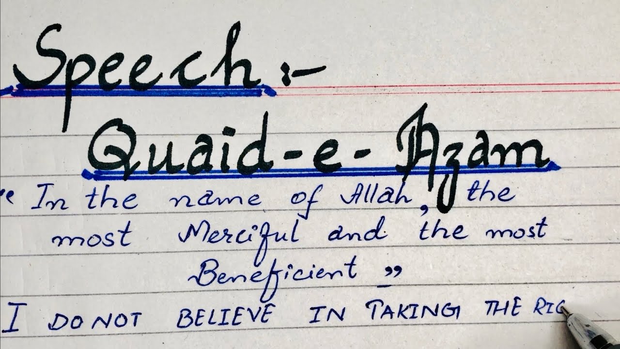 Speech on Quaid e Azam in English | Quaid e Azam Speech In English ...