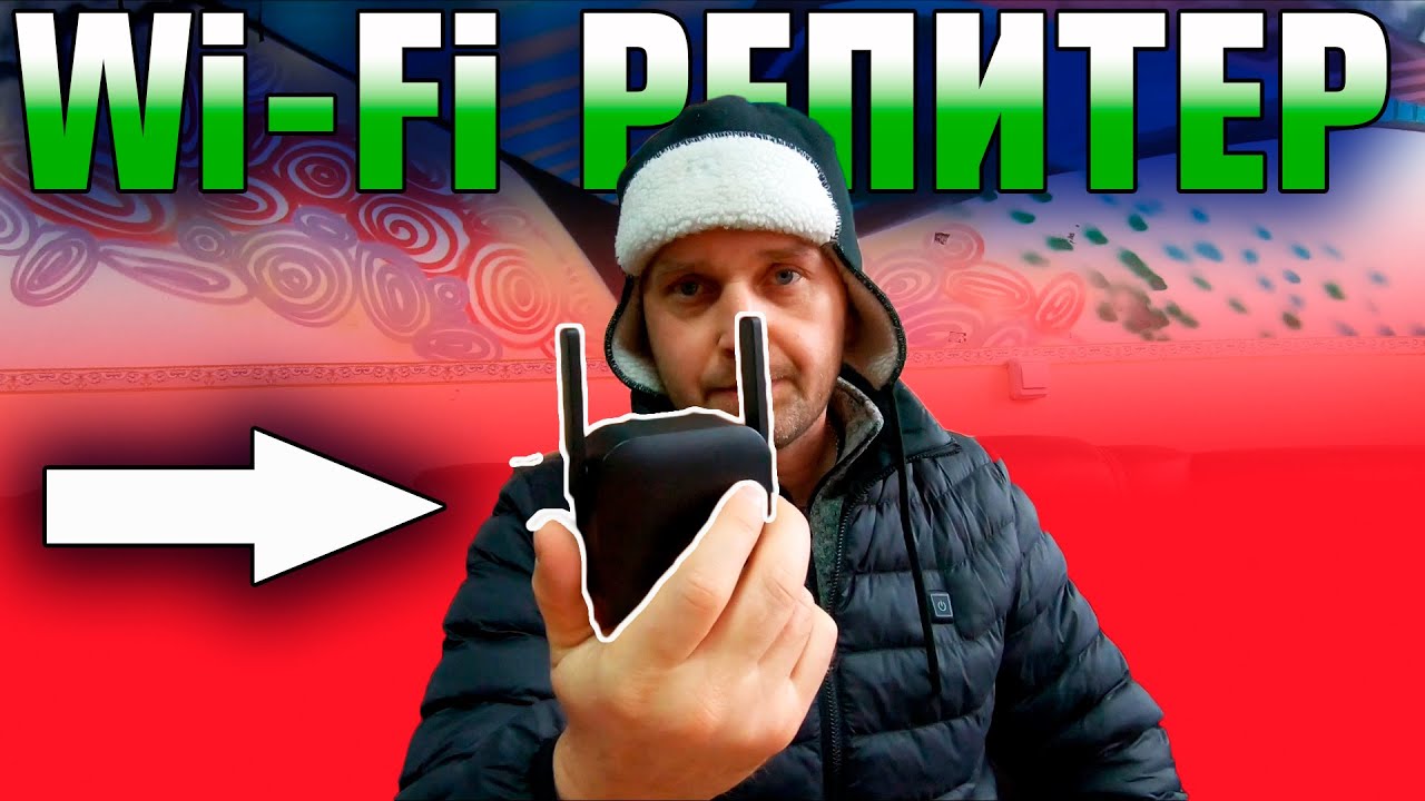 Инструкция Xiaomi Mi Wi-Fi Router Pro - руководство пользователя