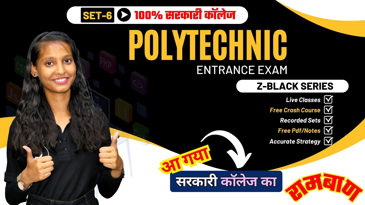 polytechnic entrance exam preparation 2024 - YouTube
