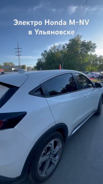 Электро Honda M-NV EV в Ульяновске #ulsk - YouTube