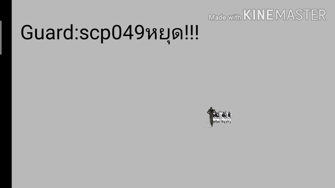 MMD SCP Meme Running [Plague Doctor Run] - YouTube