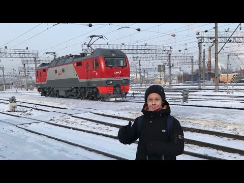 ПУТЕШЕСТВИЕ В ЕКАТЕРИНБУРГ НА ПОЕЗДЕ 002Э ,,РОССИЯ" МОСКВА-ВЛАДИВОСТОК ...