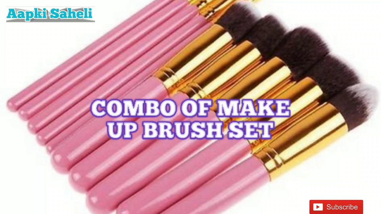 Combo of Make Up Brush Set - YouTube