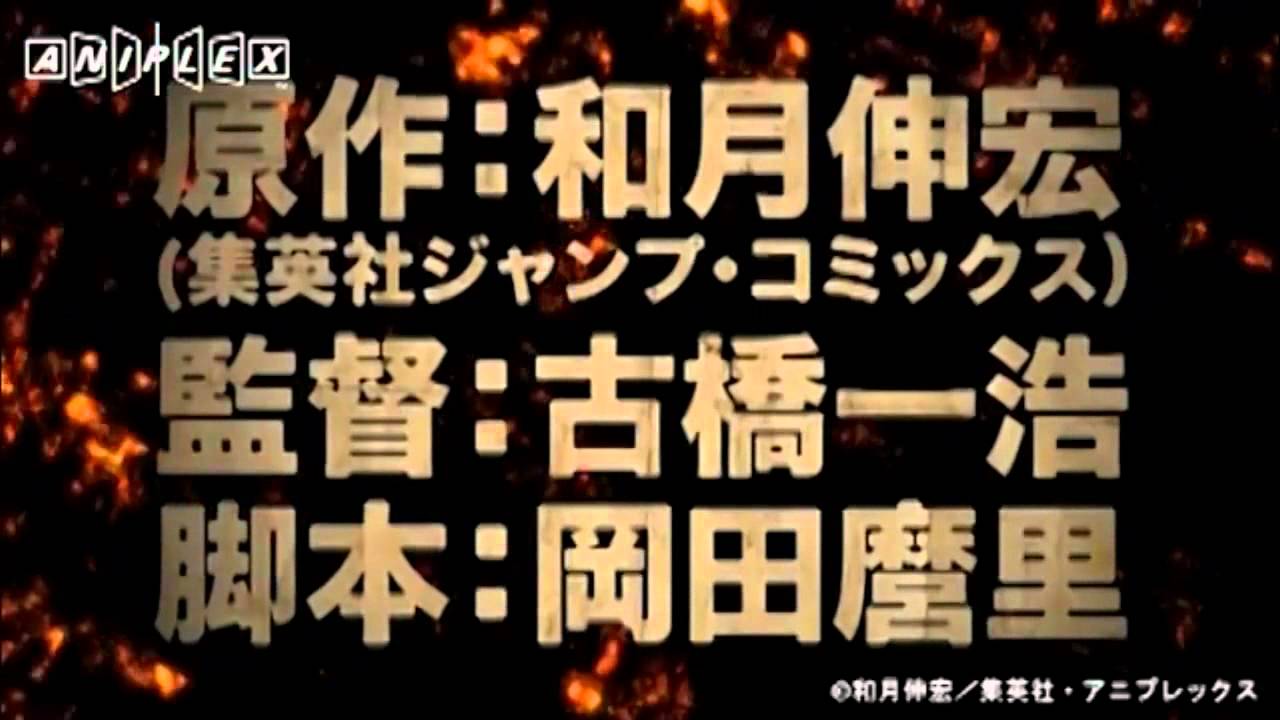 Rurouni Kenshin: Shin Kyoto-Hen Trailer - YouTube