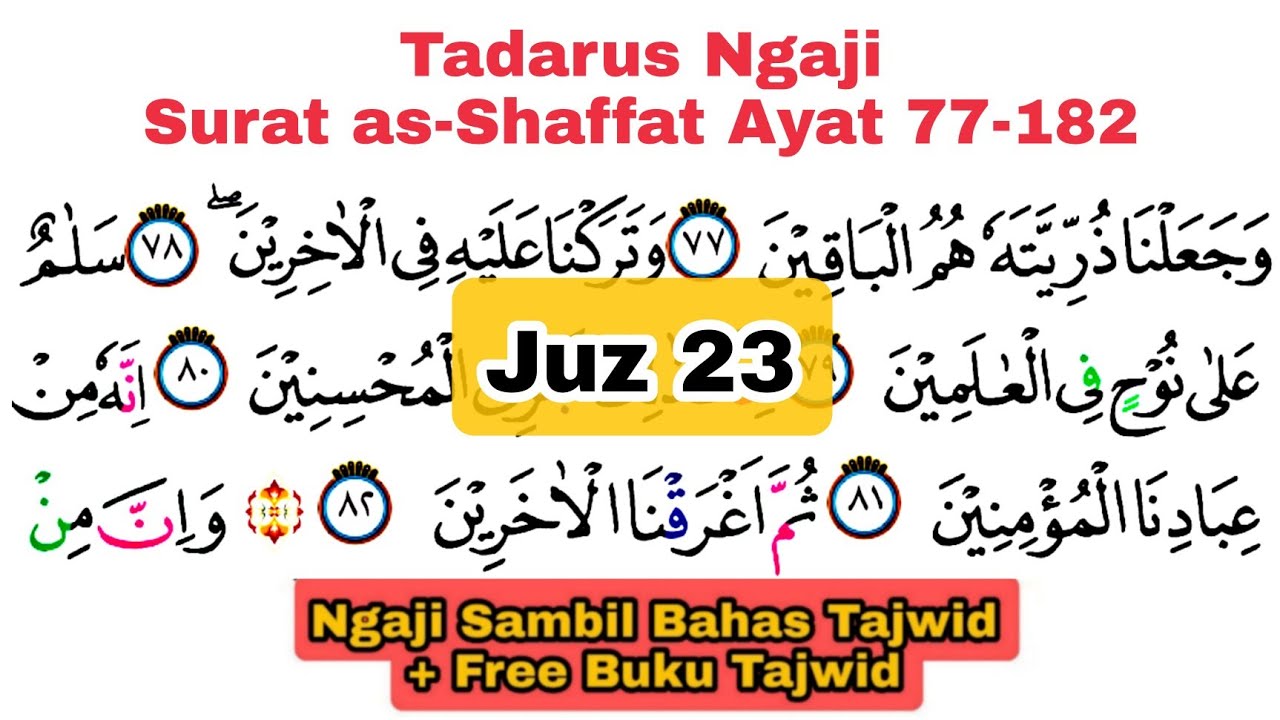 Tadarus Surat as-Shaffat Ayat 77-182 Dengan Tartil + Bahas Tajwid ...