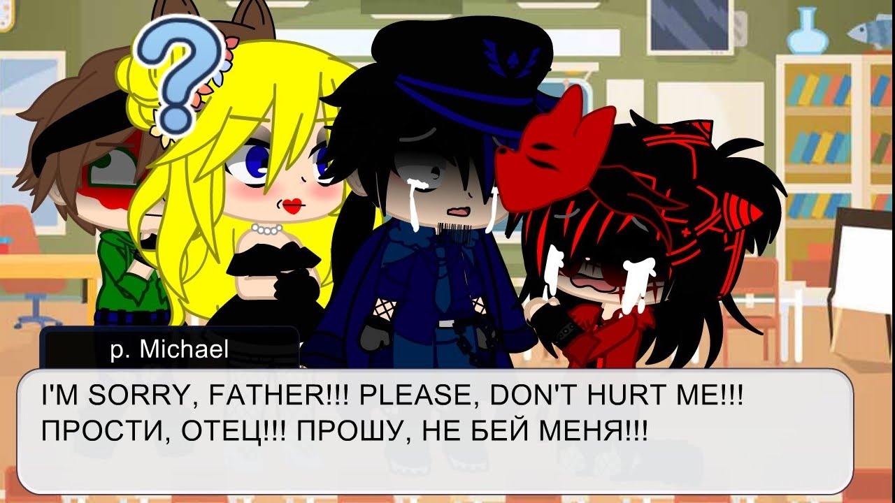 Meme|Demino/Past William, Michael, Frederick and teacher/(My AU)🇺🇸/🇷🇺 ...