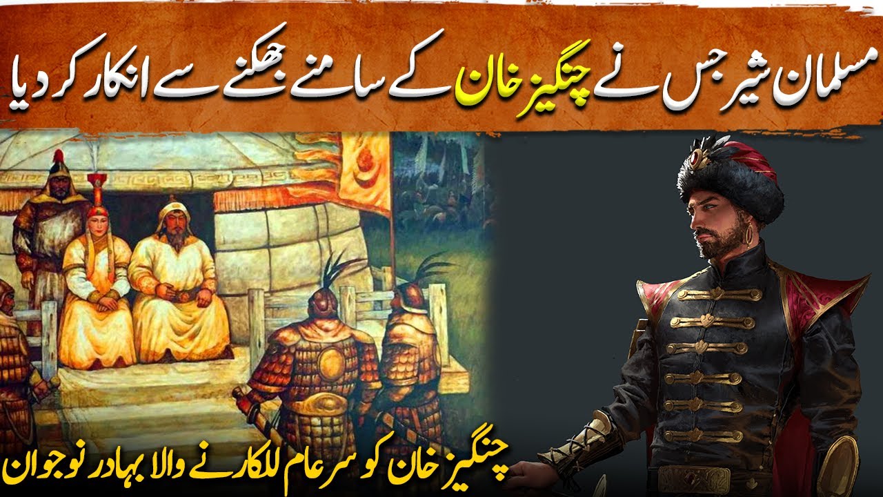 Genghis Khan Ep87 | The Muslim Lion Who refused to Bow Down Infront of ...