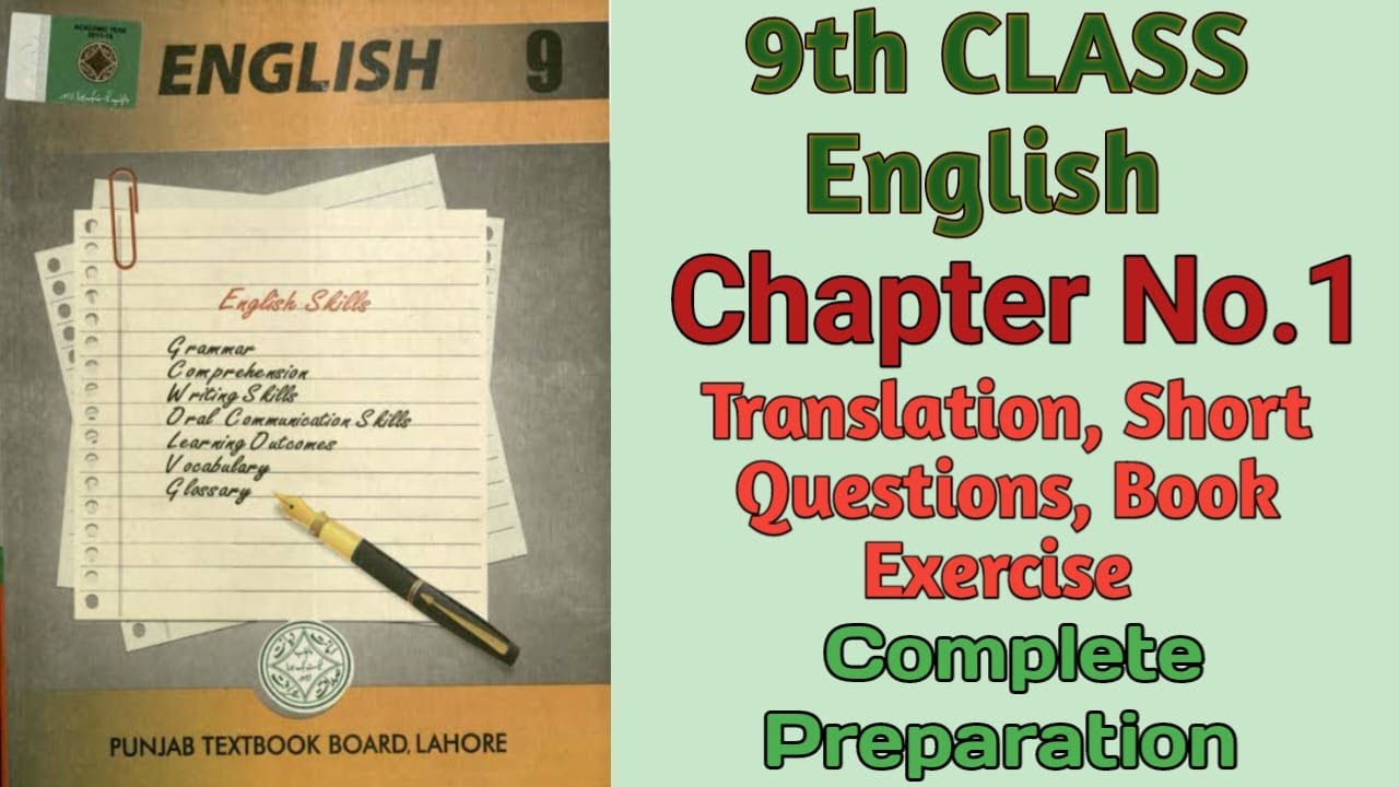 9th Class English Chapter1|The Saviour of Mankind|Complete Chapter1 ...
