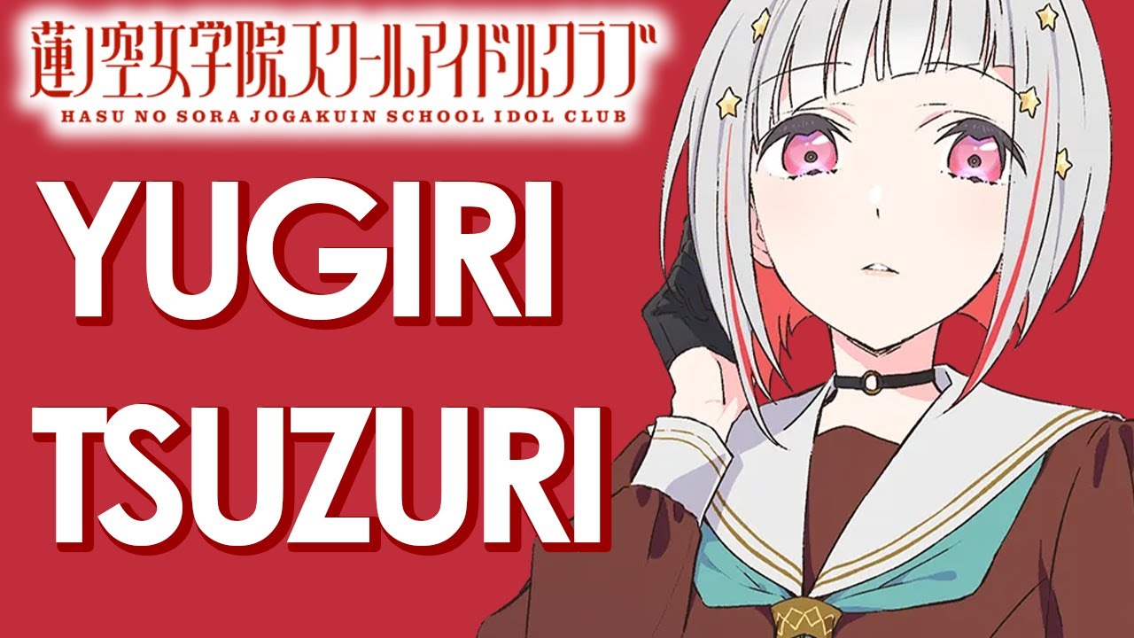 【Hasunosora】 Yugiri Tsuzuri Self-Introduction (English Translation ...