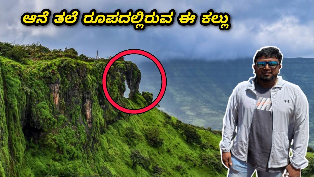 Kate's point | Echo Point | Needle hole point - ಕನ್ನಡ Must visit place ...