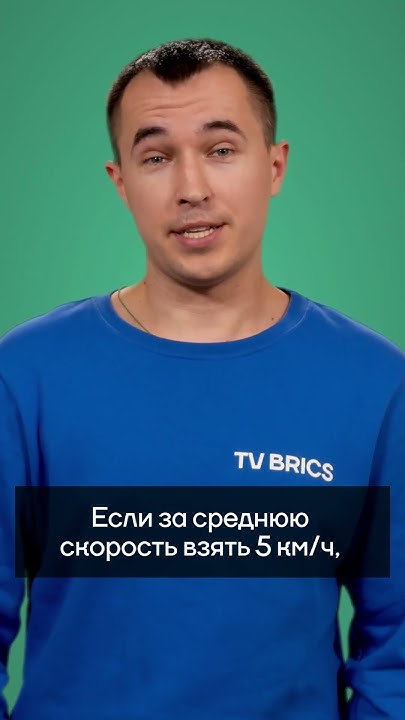 Самый длинный пеший маршрут Youtube