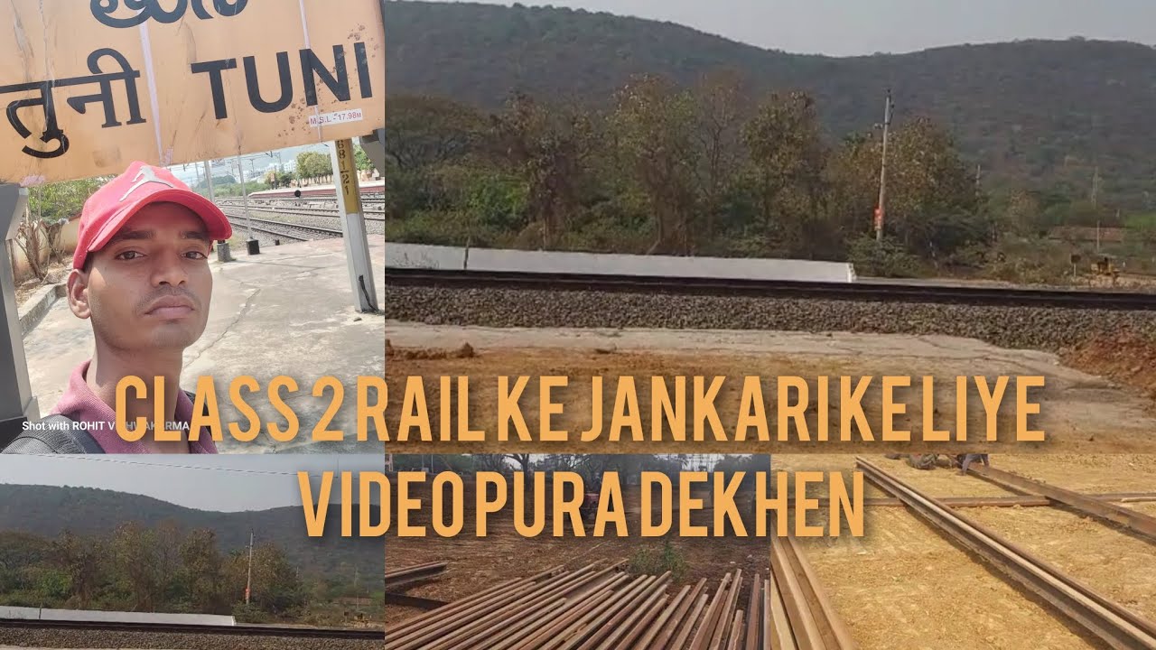 Class 2 rail details - YouTube