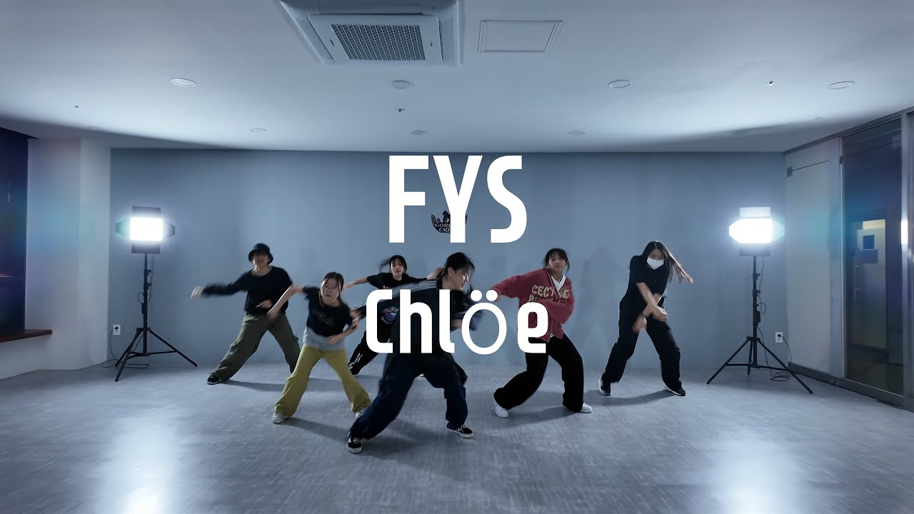 FYS - Chloe / 힙합 코레오 클래스 / 고릴라크루댄스학원 죽전점 - YouTube